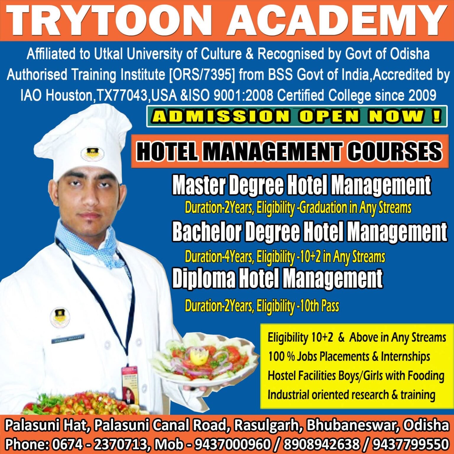 Get hotel management courses admission 2026 at top ranking colleges ...